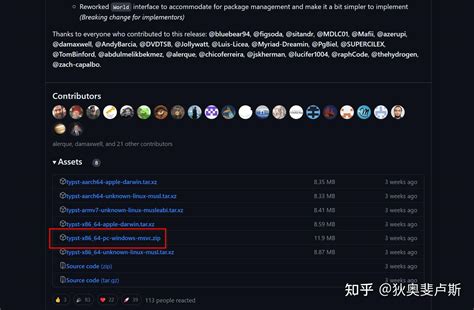 VS Code搭建Typst写作环境教程 Windows 知乎