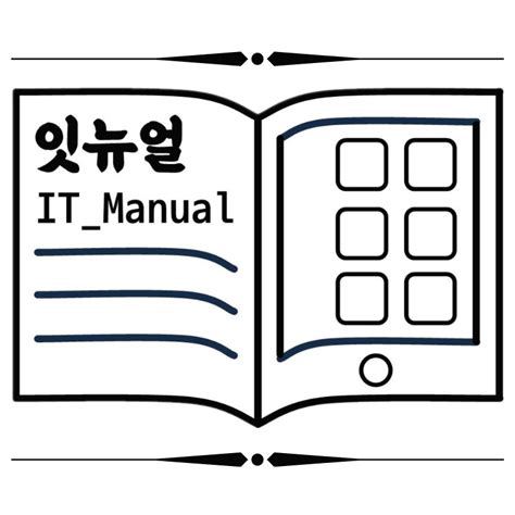 Numpy Array배열의 속성 Ndim Shape Size Dtype Itemsize Nbytes