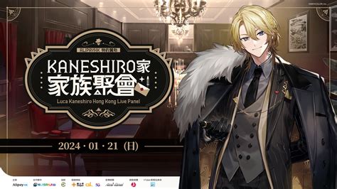 網上行 Netvigator 【2500m 光纖入屋寬頻服務計劃有咩好處 玩遊戲隨時贏走 Alipayhk Facebook