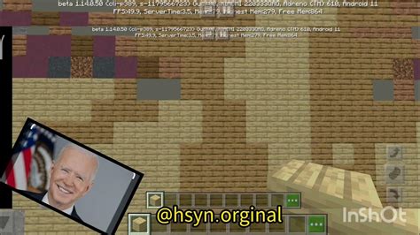 عکس رعیس جمهور امریکا Youtube