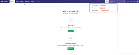centos7 安装gitlab centos7安装gitlab csdn博客