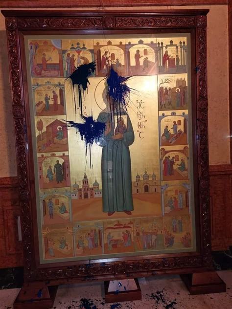 ნატა ფერაძის მიერ შებილწული მატრონას ხატი