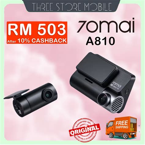 【my Set】 70mai Dash Cam 4k A810 A500s Sony Starvis 2 Imx678 Dual
