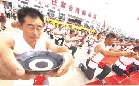 日照山海天渔民欢庆渔民节 日照要闻 日照新闻网 日照第一门户网站 日照新闻 日照日报 黄海晨刊