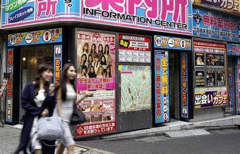 用 AI 破解成人影片馬賽克 日本男子賣無碼片賺數 萬港元 unwire hk 香港