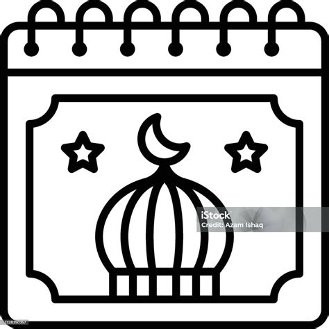 예언자 모하메드 모스크 인쇄 달력 개념 벡터 아이콘 디자인 이드 알 아드하 또는 이드 울 카비르 기호 하지 기호 무슬림 종교 축제 스톡 일러스트 0명에 대한 스톡 벡터 아트