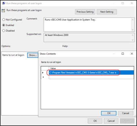 VSEC CMS User Application Versasec