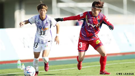 【動画】【公式】ハイライト：ノジマステラ神奈川相模原 Vs サンフレッチェ広島レジーナ【weリーグカップ Gs 第4節 2022 9 10