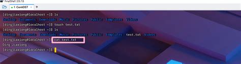 Linux零基础快速入门到精通 第二章 Linux基础命令 26 文件操作命令part1touch、cat、more）touch 命令没