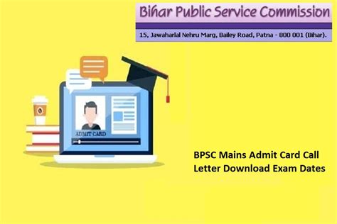 BPSC Mains Admit Card Call Letter Download Exam Dates
