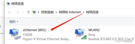 win10 ping不通 docker ip 解决截图 window中ping不通docker但是docker容器可以ping通