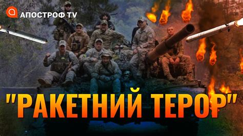 РЕЖИМИ ОРДИ головна тактика росіян насильство ЖОВТЕНКО Youtube