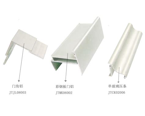 洁净板施工工艺 木工施工工艺 瓦工施工工艺 大山谷图库
