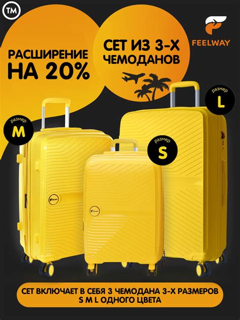 Чемоданы на колесиках для путешествий Чемодан на колесах размер l ...