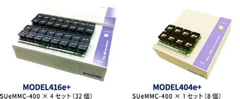 Gang Programmer Model 400e Series｜device Programmer｜product And Service
