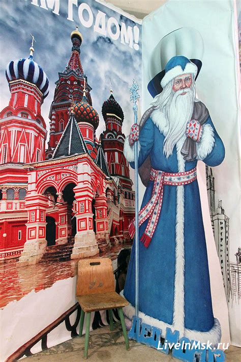 Фабрика елочных игрушек: история и фото.