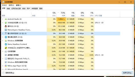 【转】解决：adb 提示adb server version 31 doesn t match this client（41） 解决办法