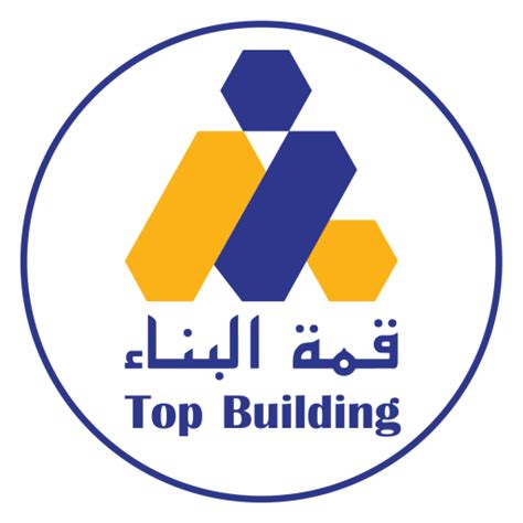 Weberep 360 Ffr Top Building