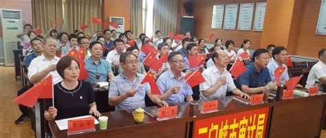 三门峡市审计局举办 “书香审计·党史故事我来讲”演讲比赛活动选手观众