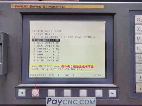 How To Install And Back Up Fanuc System