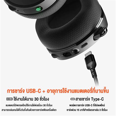 Steelseries Arctis 7 7p 7x Lossless Wireless Gaming Headset หูฟังเกมมิ่งไร้สาย 7 1
