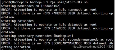 以root用户配置hadoop集群并启动出错的解决办法。 hadoop集群配置到root用户下了怎么办 csdn博客