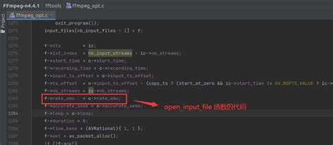 ffmpeg命令行参数 re分析—ffmpeg c源码分析 · ffmpeg原理