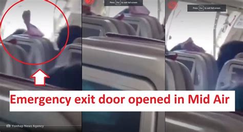 Passenger Opened The Emergency Exit Door During Approach On Asiana Airlines A321 Jetline Marvel