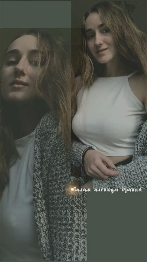 Салам Алейкум братья