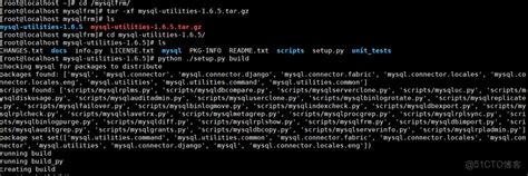 Mysqlfrm工具使用及基于frm和ibd文件的数据恢复和ibd迁移51cto博客的技术博客51cto博客