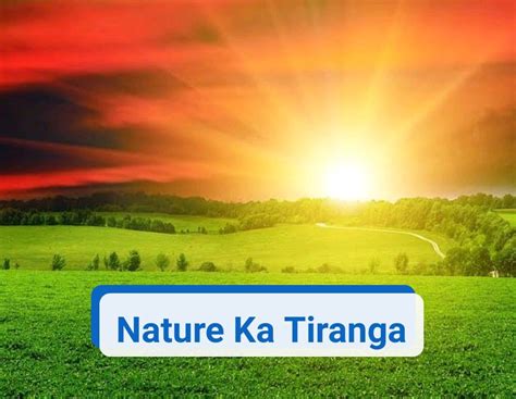 Shantanu Chatterjee On Linkedin The Real Freedom Is In Loving And