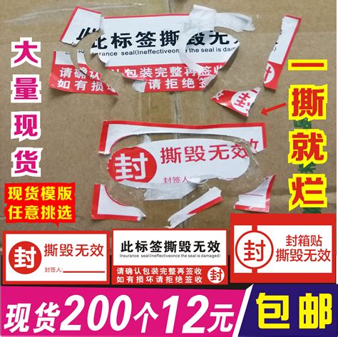 Taobao