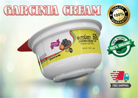 Goraka Paste Goraka Cream Gamboge Paste 100g ගොරකා ක්‍රීම් 6 ක්