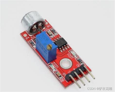 【雕爷学编程】arduino动手做（205） 市面上的声音传感器模块大致分为三个类别嵌入式 声音采集器模块 Csdn博客