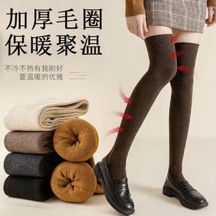 秋冬季加绒加厚过膝毛圈袜女大腿袜长筒袜子日系纯色保暖高筒袜子 阿里巴巴