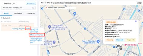 how to use mictrack tracking platform mictrack help