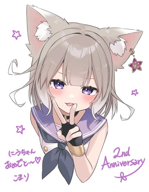 Saiki Komari Yozuna Niu Neo Porte Commentary Request Highres 1girl