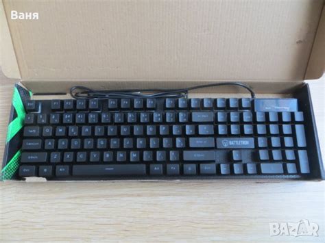 Геймърска ЛЕД клавиатура Battletron Gaming Keyboard в Клавиатури и