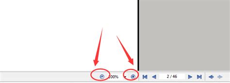 如何在极速pdf编辑器中调整pdf视图？ Icode9专业技术文章分享