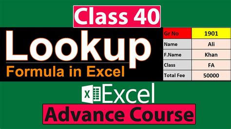 How To Use Lookup Formula In Excel In Urdu Class No 40 Youtube