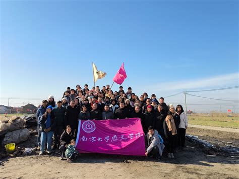 三室一厅专题历史学院开展走进考古现场慰问参观活动