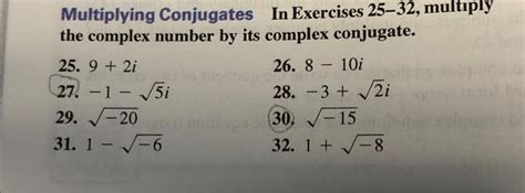 Solved Multiplying Conjugates In Exercises Multiply Chegg