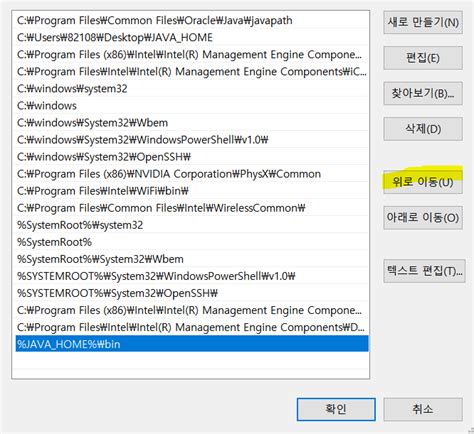 Jdk 설치 Eclipse 설치 환경변수 설정 Hello Java 출력