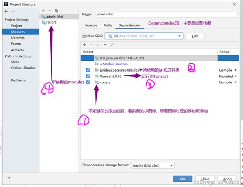 Idea 导入java Web项目idea导入javaweb项目并配置 Csdn博客