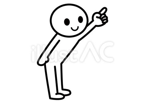 Free Vectors Stick Figures Pointing