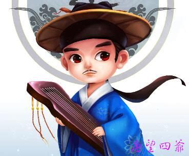 生之为人贵在用神 唐望四爷