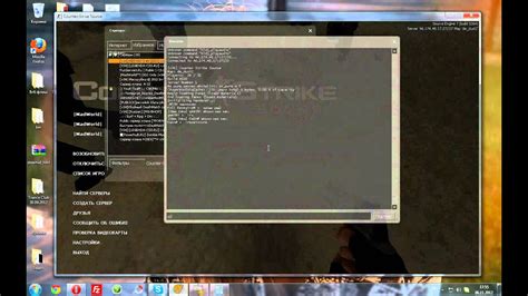 Программа Для Смены Ip В Css V34 Cpalibrary