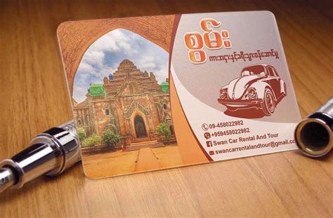 Super Sunday Travel And Tour Service Car Rental တန်ဆောင်တိုင်ပိတ်ရက်အတွက်🎆🎇 ရန်ကုန်🔄