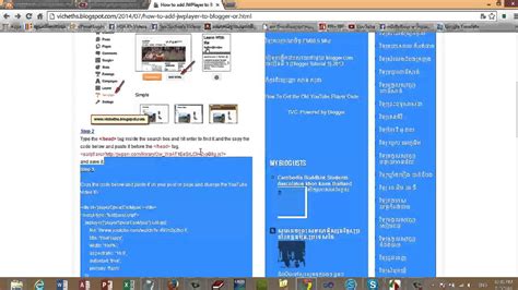 How To Add Jwplayer To Blogger Youtube
