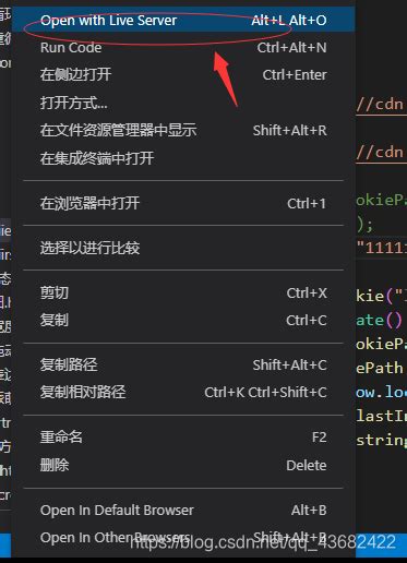 vscode 两种方式使用live server本地服务器打开文件，解决跨域问题 vscode怎么设置live server可以每一次打开文件而不用选择工作区 csdn博客